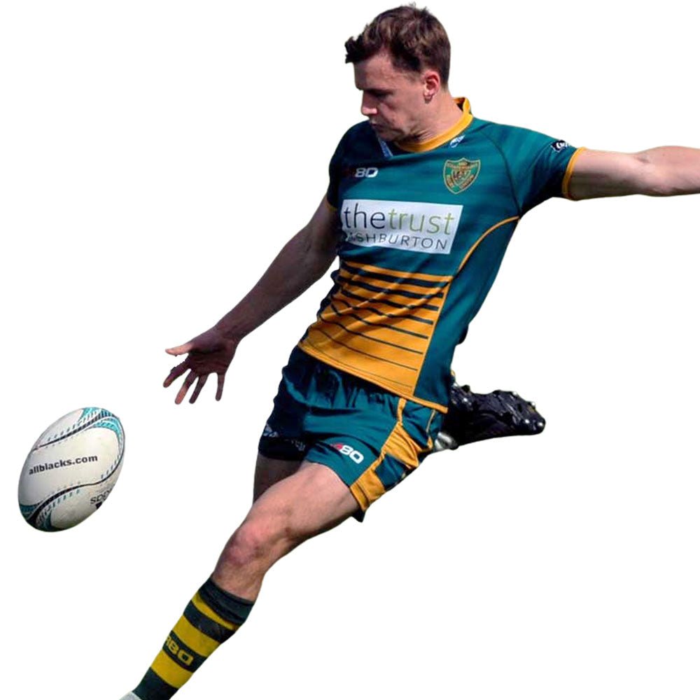 Pro Elite Full Playing Strips - R80 Rugby